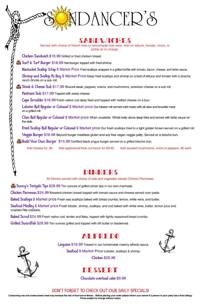 Menus | Sundancers Cape Cod